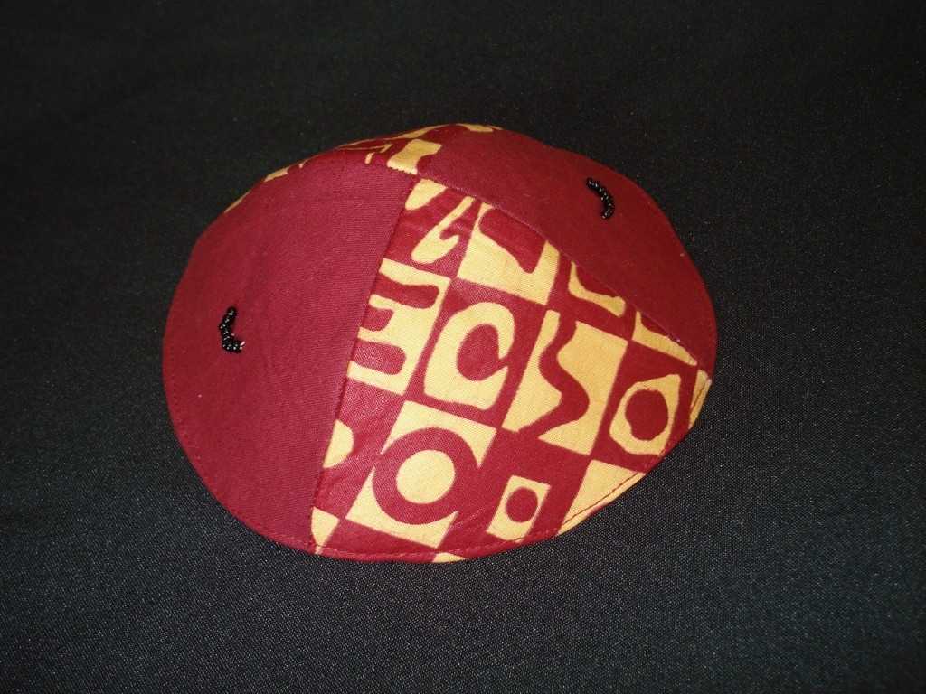 Kippah ethnic fabric - African Home